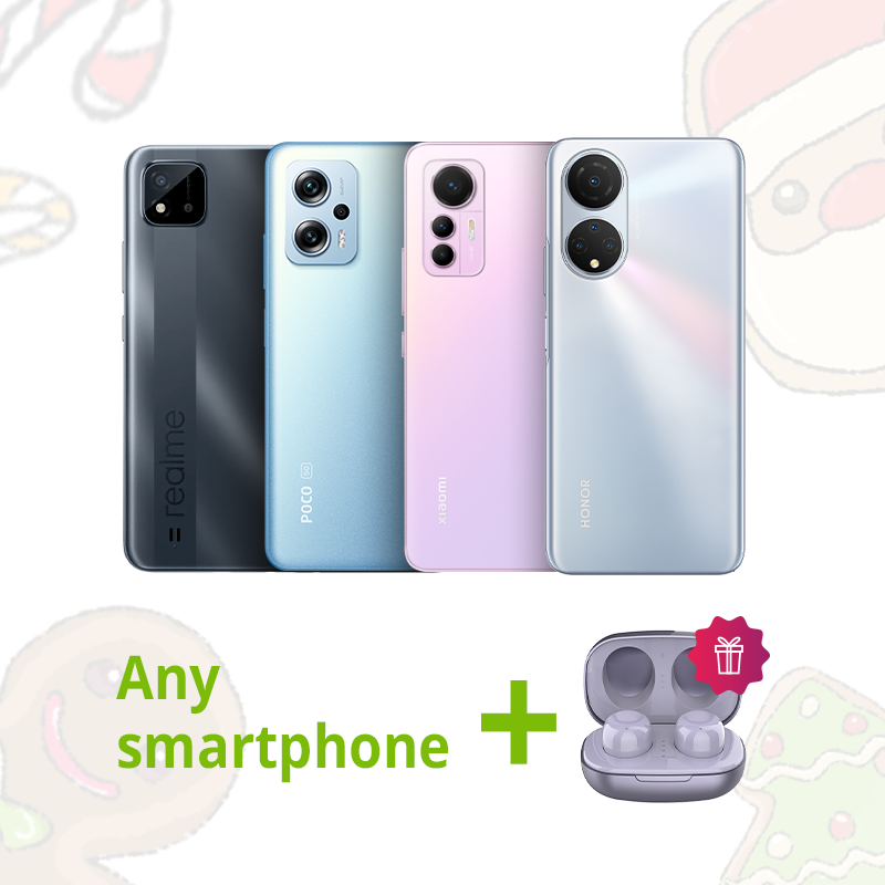 Home page [shop.ucom.am]